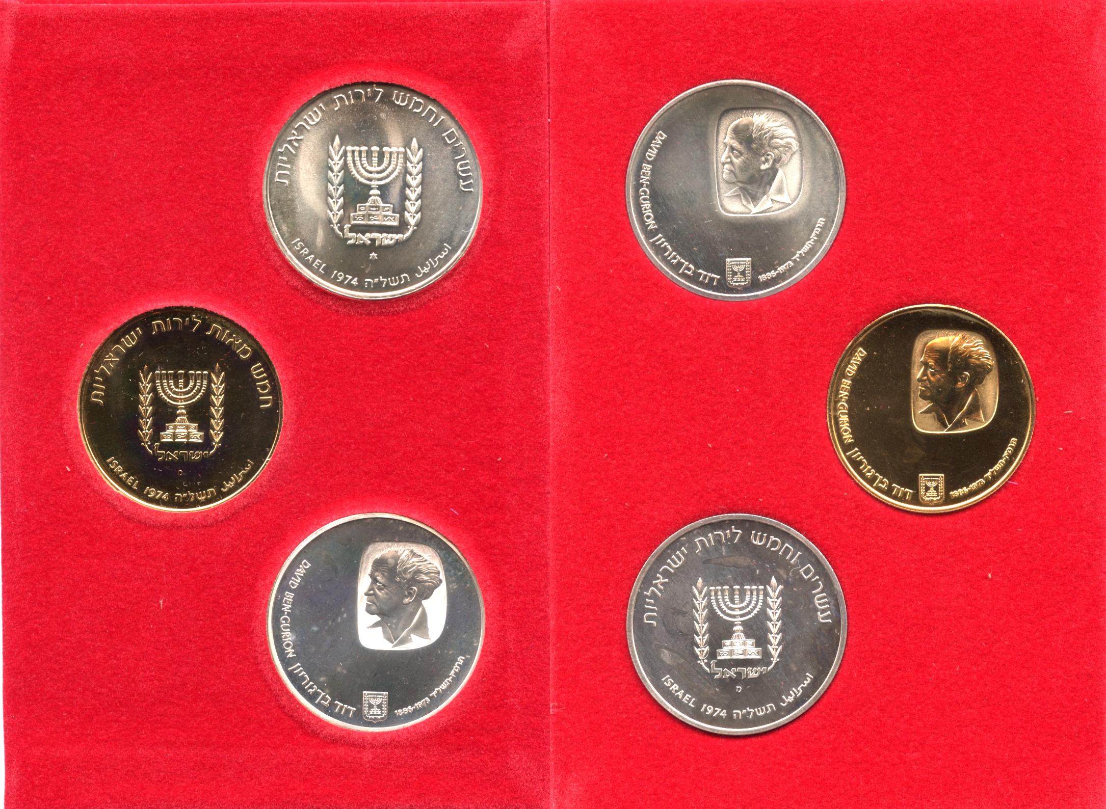500 Lirot 1974 (Au) + 25 Lirot 1974 (2 x Ag) - Holmasto
