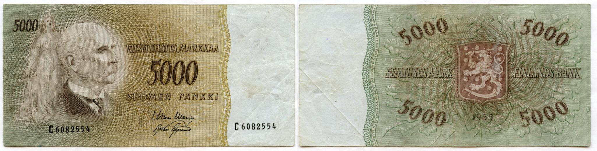 5000 Markkaa 1955 Holmasto