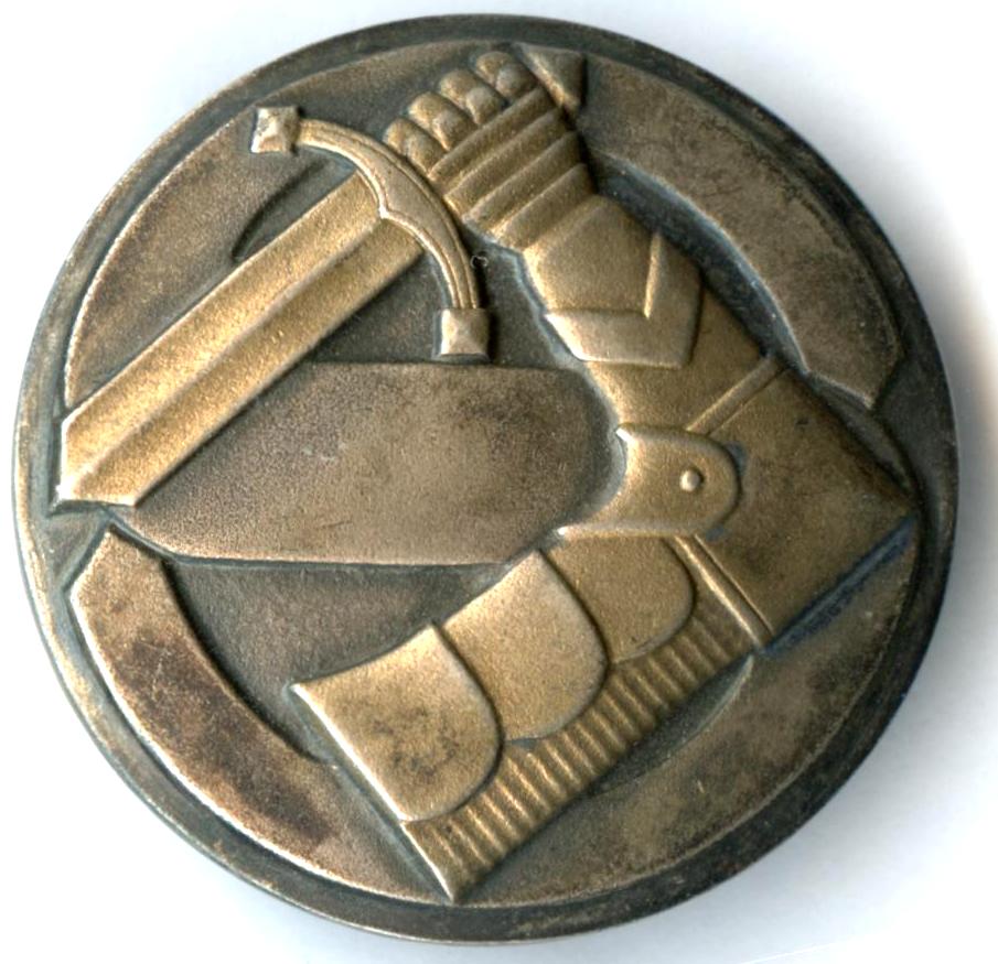 Home Guard 1st class badge for military proficiency. - Holmasto