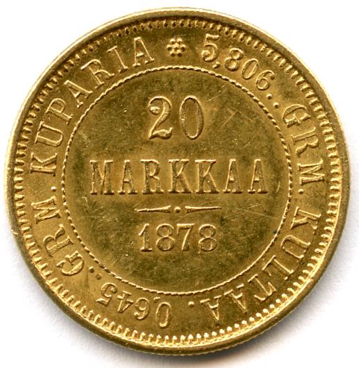 20 markkaa 1878 - Holmasto