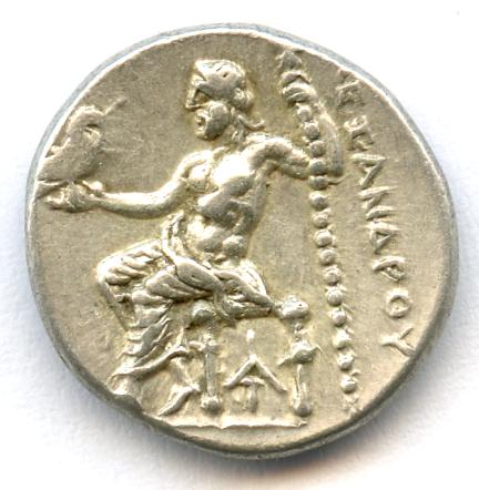 Aleksanteri Suuri. Drakma. Magnesia, 319-305 eKr. - Holmasto
