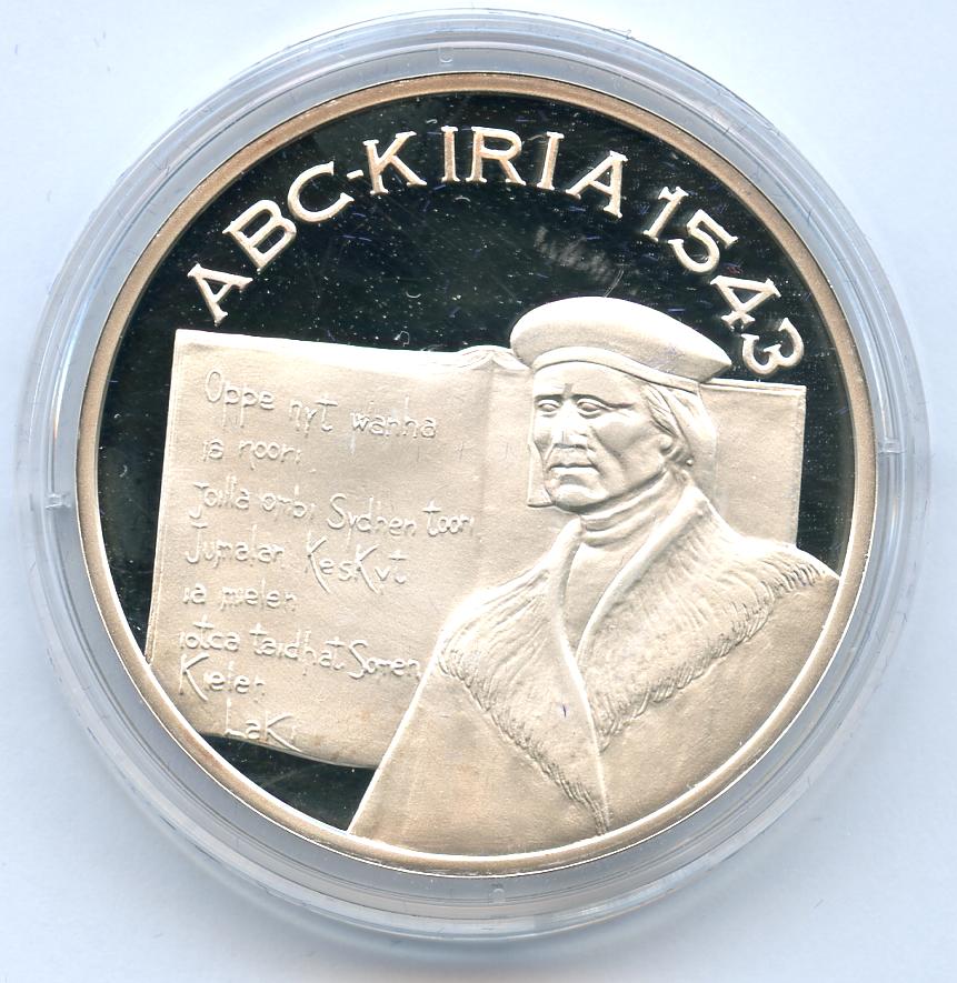 ABC-kirja 1543. Suomen hopea-aarre - Holmasto