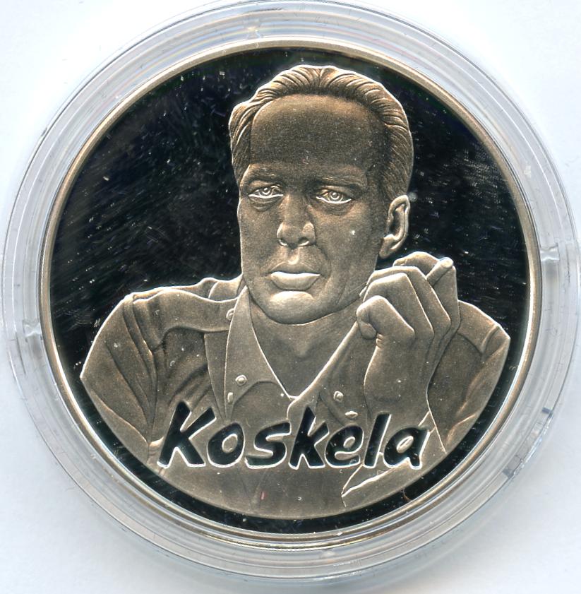 Tuntematon sotilas - Koskela - Holmasto