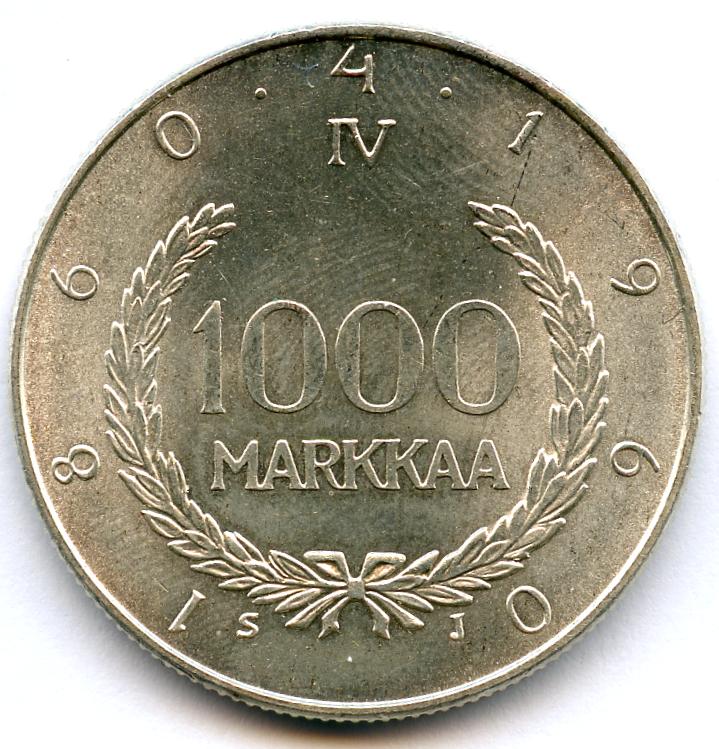 1000 markkaa 1960 Suomen markka 100 vuotta - Holmasto