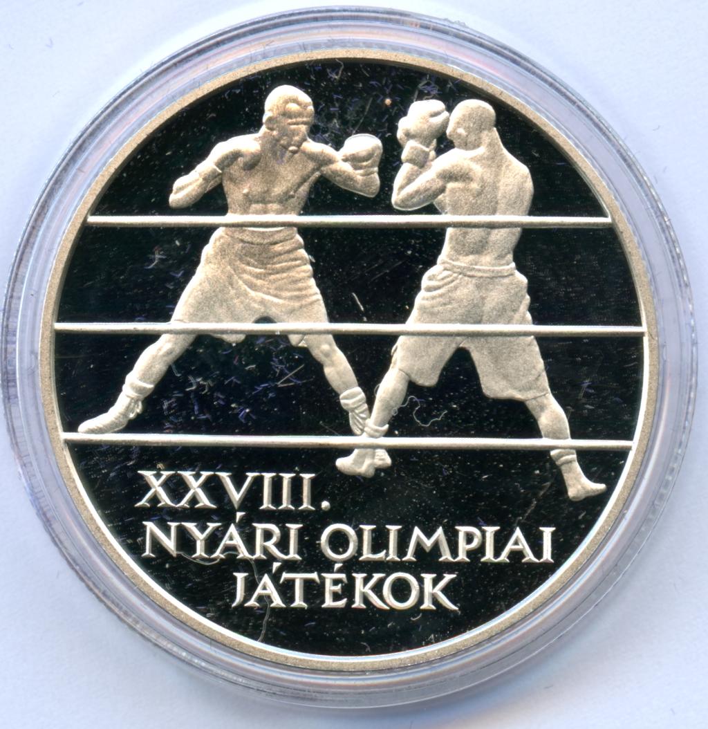 5000 forint 2004 Athens Olympics - Holmasto