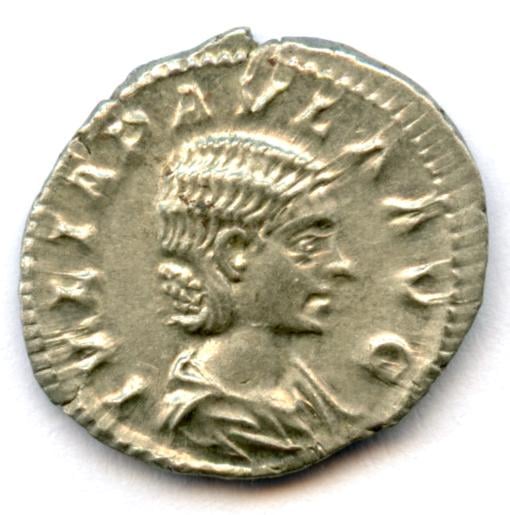 Julia Paula. Denaari. Rooma, 220 jKr. - Holmasto