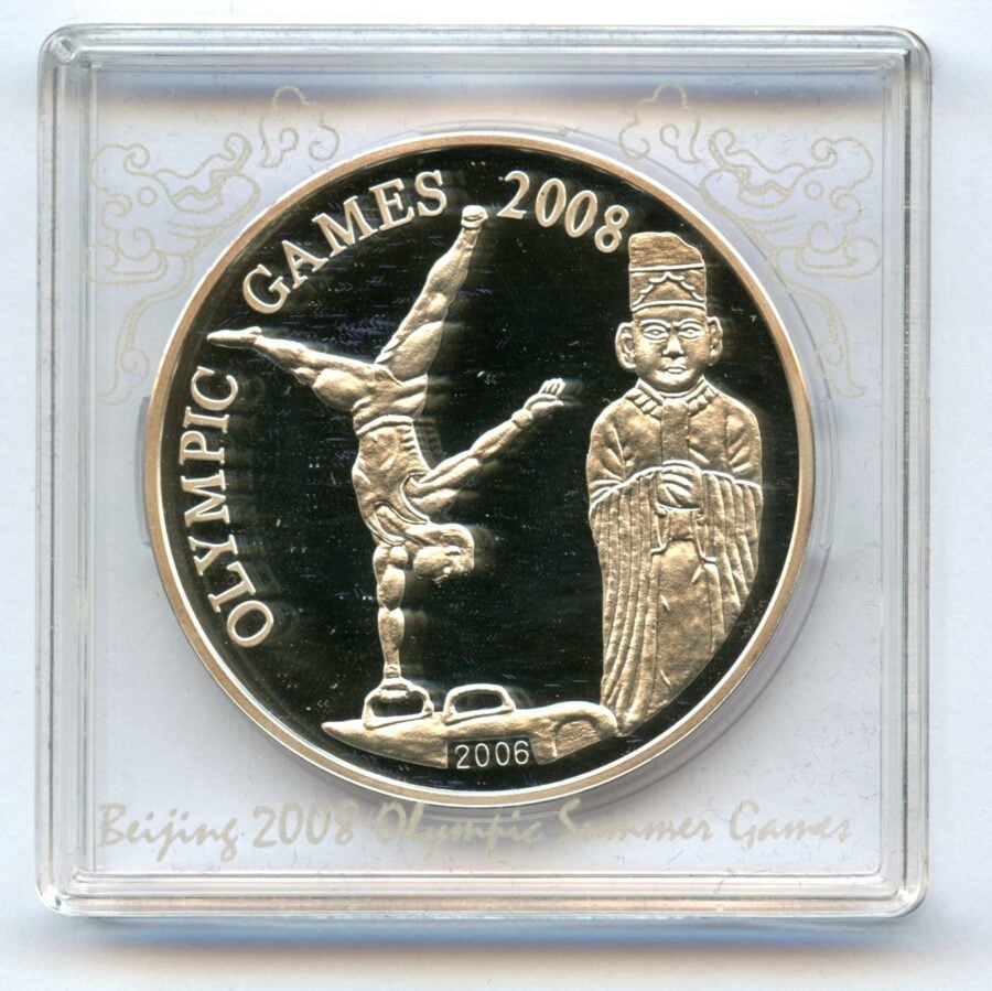 100 Pesos 1960 - Holmasto