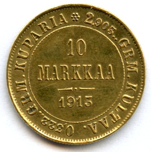 10 markka 1913 - Holmasto