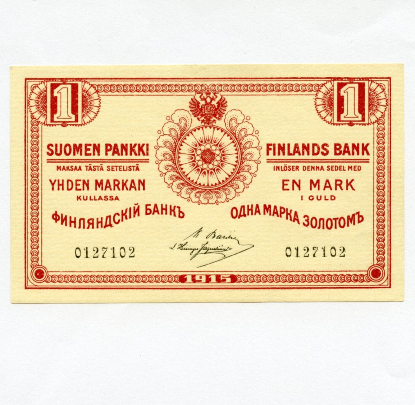 Markan setelit - Suomen markka & Vanhat markan setelit - Holmasto