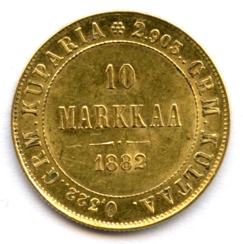 10 markkaa 1882 - Holmasto
