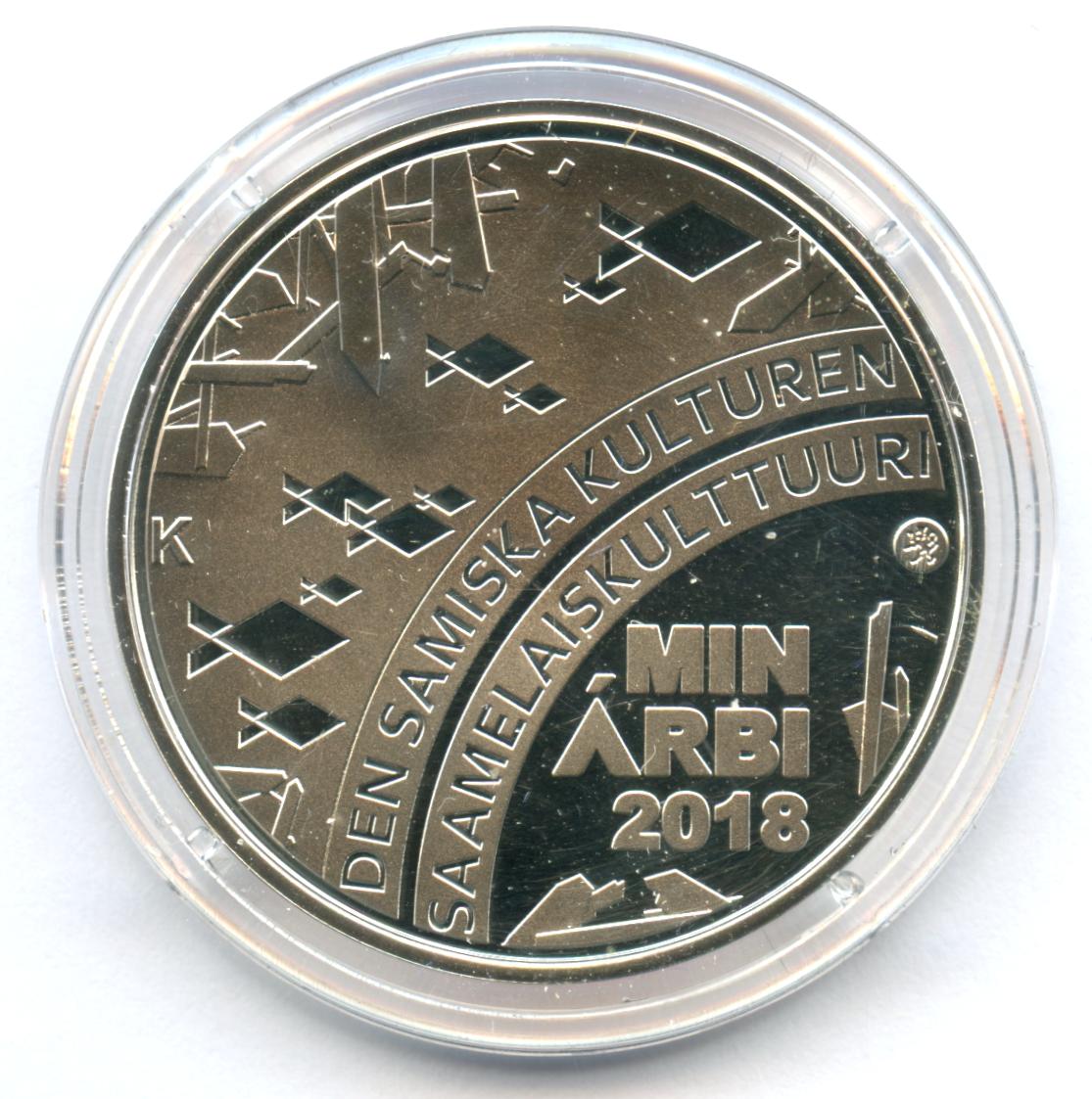 Suomen vanhat rahat | Vanhat suomalaiset kolikot - Holmasto