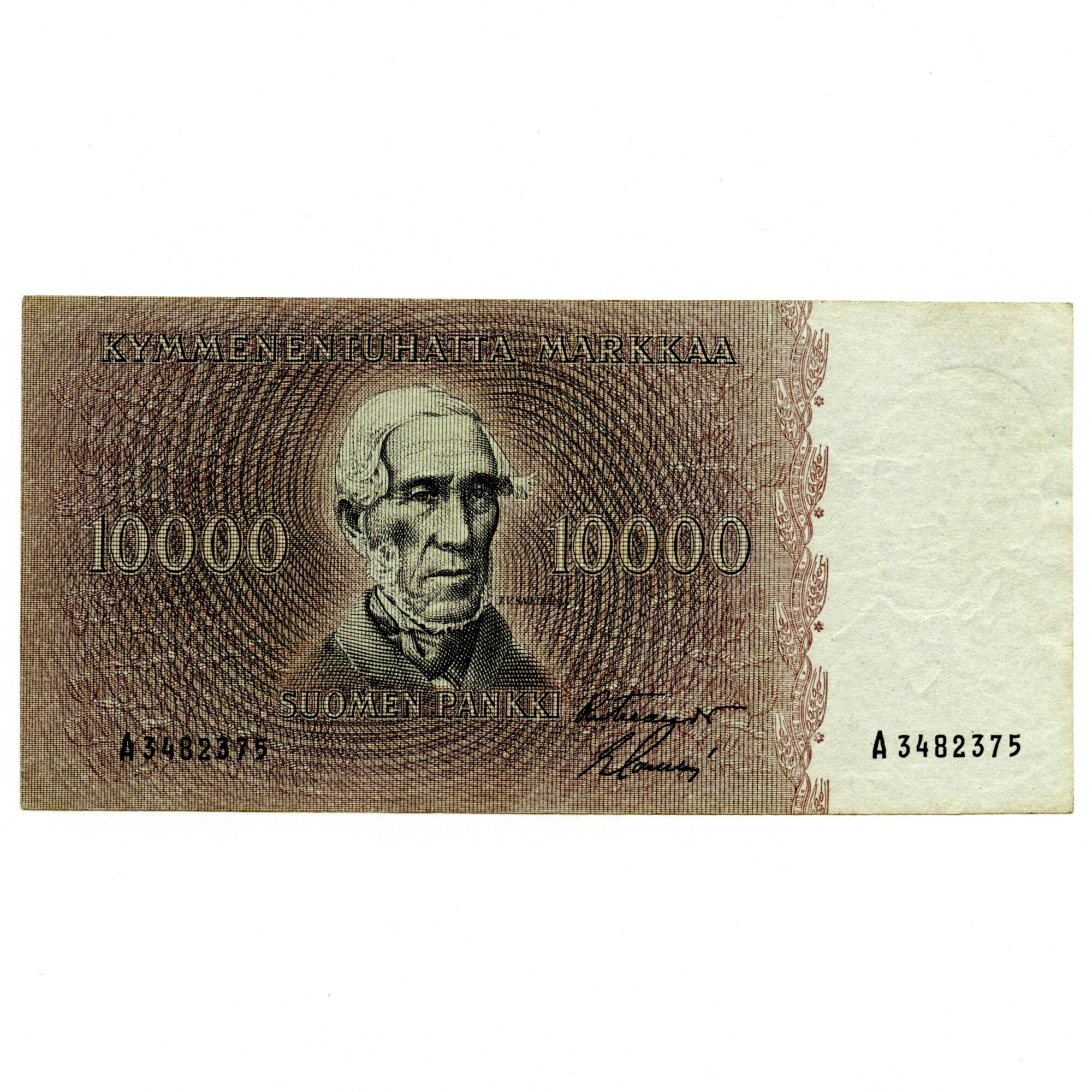 Markan setelit - Suomen markka & Vanhat markan setelit - Holmasto